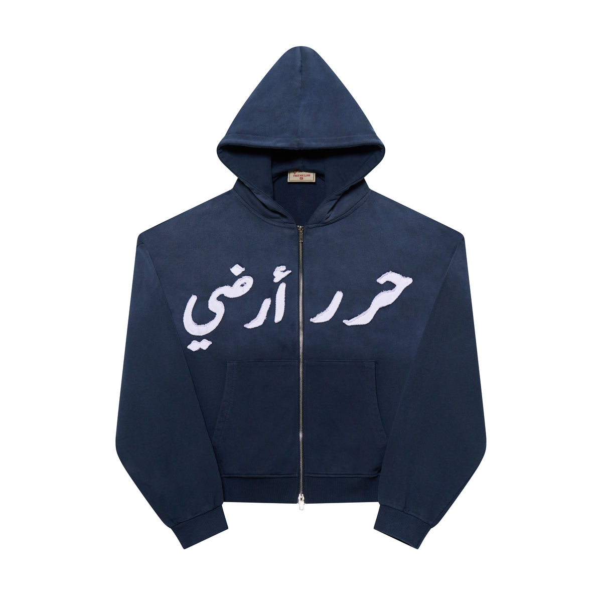 BAHAR BLUE MY LAND ZIP UP – Cultura Athletic